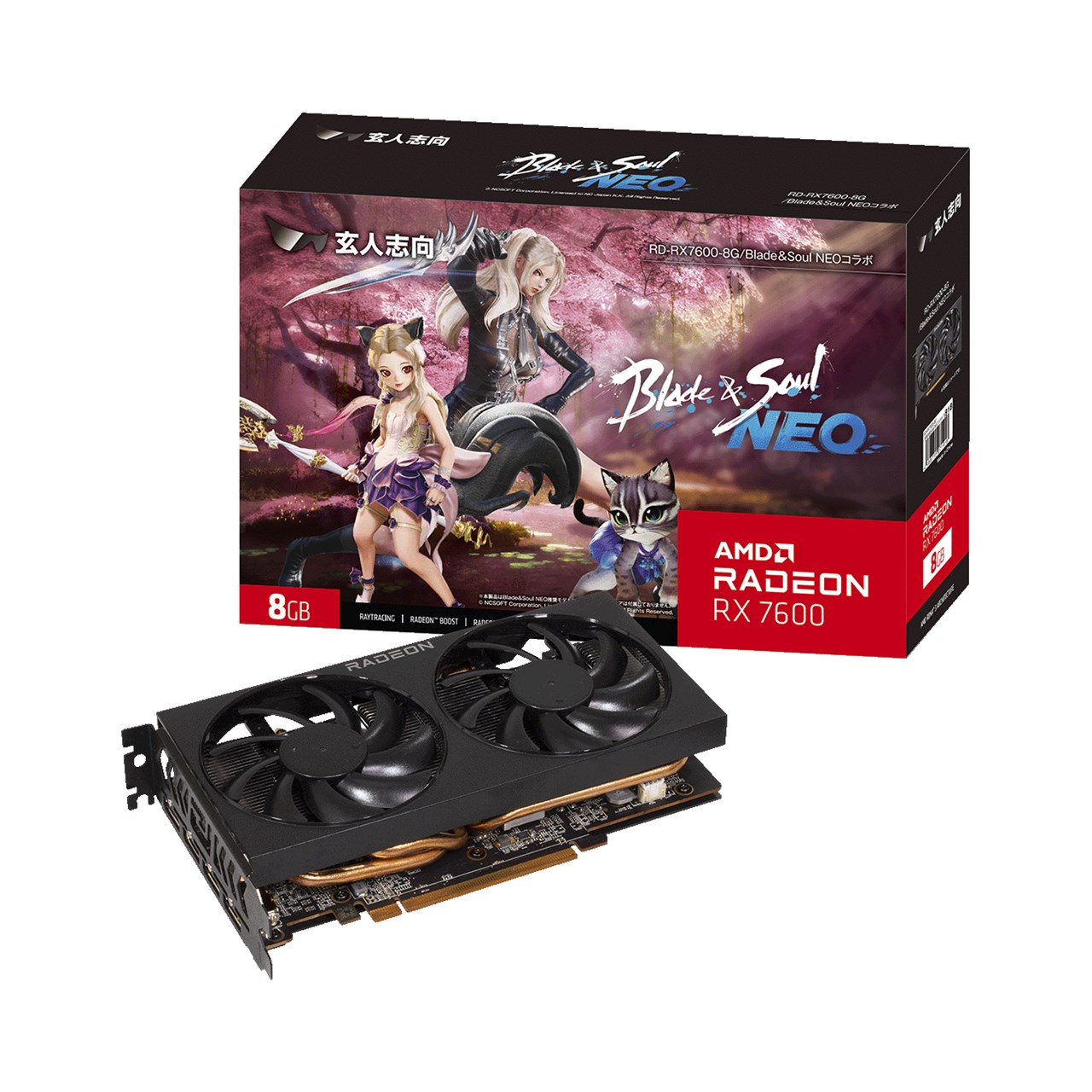 RD-RX7600-8G/Blade＆Soul NEOｺﾗﾎﾞ | RADEON RX 7600 | AMD PCI-Express | ビデオカード | PCパーツと自作パソコン・組み立て ...