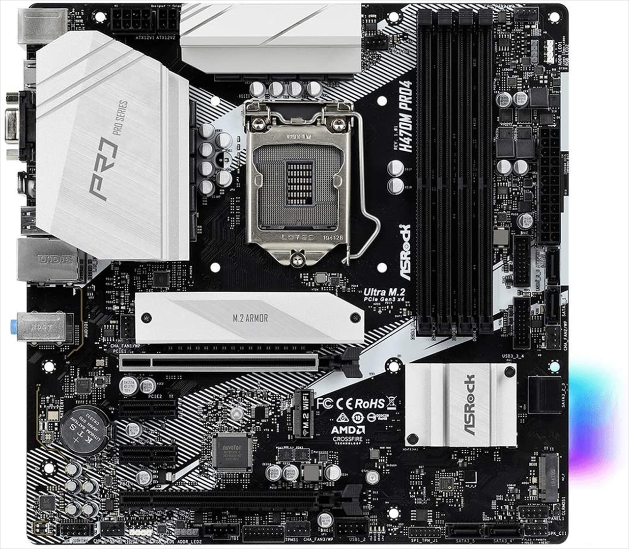 H470M Pro4 | MicroATX | Intel LGA1200 | マザーボード | PCパーツと自作パソコン・組み立てパソコンの ...