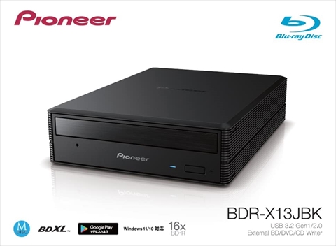 BDR-X13JBK Windows/Mac両対応 5インチハーフハイトサイズ据置型 USB3.2 Gen1接続 トレー式 外付BD/DVD ...