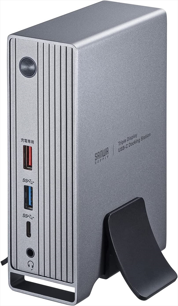 USB-CVDK10 USB Type-Cドッキングステーション（4K×3画面出力対応） | ドッキングステーション | ドッキング ...