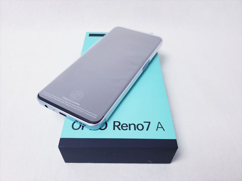 OPG04 ドリームブルー /OPPO Reno7 A 【UQ SIMFREE】 各サイトで併売につき売切れのさいはご容赦願います。 | スマートフォン | UQ mobile(端末 ...