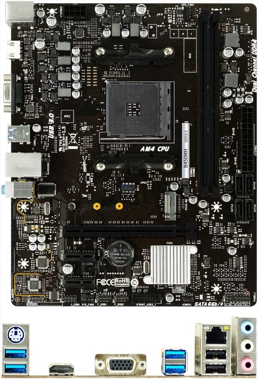 B450MH Ver 6.3 | MicroATX | AMD SocketAM4 | マザーボード | PCパーツと自作パソコン・組み立て ...