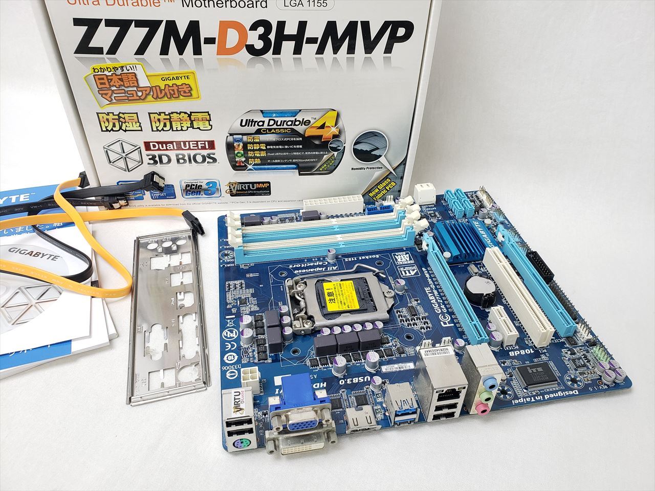 GA-Z77M-D3H-MVP 各サイトで併売につき売切れのさいはご容赦願います。 | MicroATX | Intel LGA1155 ...