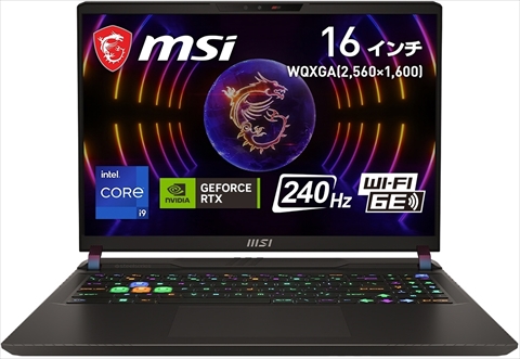 Vector-GP68HX-12VH-779JP Vector GP68 HX 12V MSI ノート | ゲーミングノートPC | パソコン ...