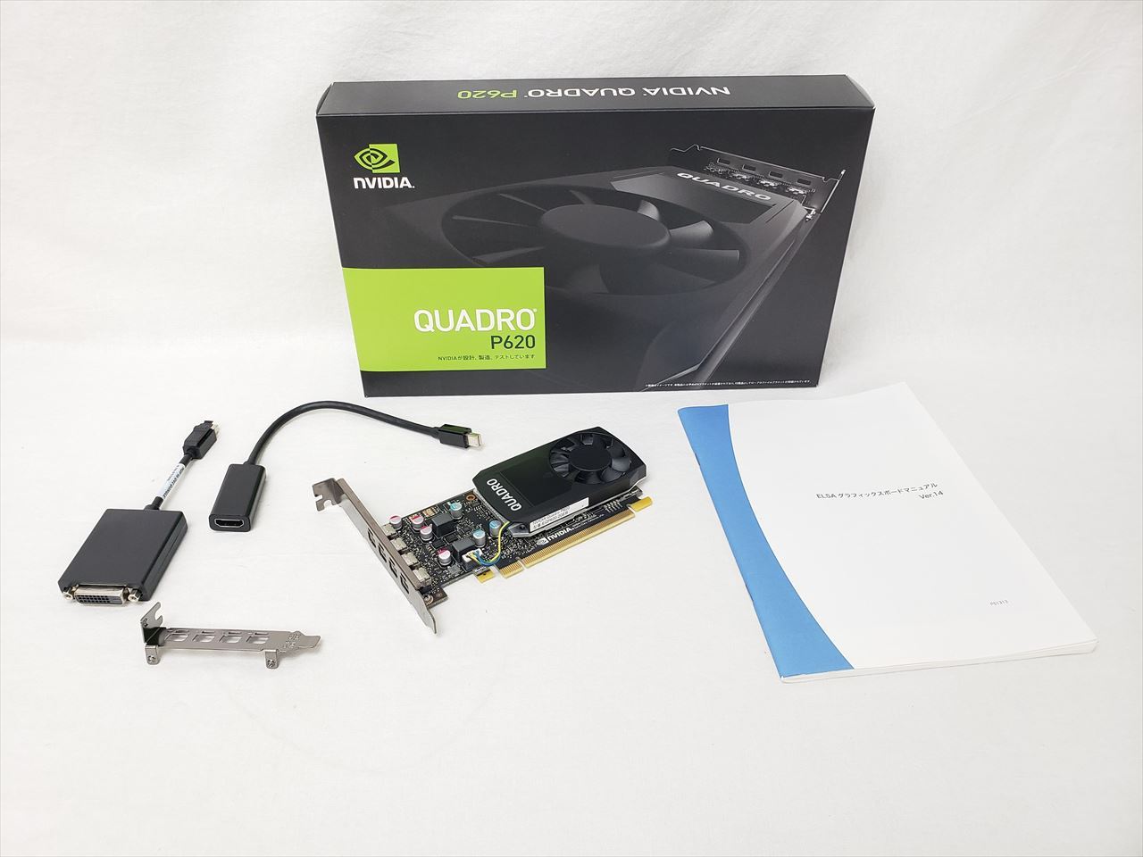 EQP620-2GER NVIDIA Quadro P620 各サイトで併売につき売切れのさいはご容赦願います。 | NVIDIA WS ...