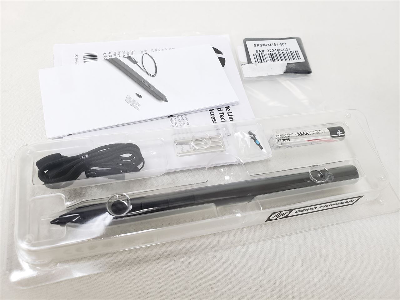 HP Pro Pen /8JU62AA#UUF 各サイトで併売につき売切れのさいはご容赦願います。 | オプションパーツ | ノートPC ...
