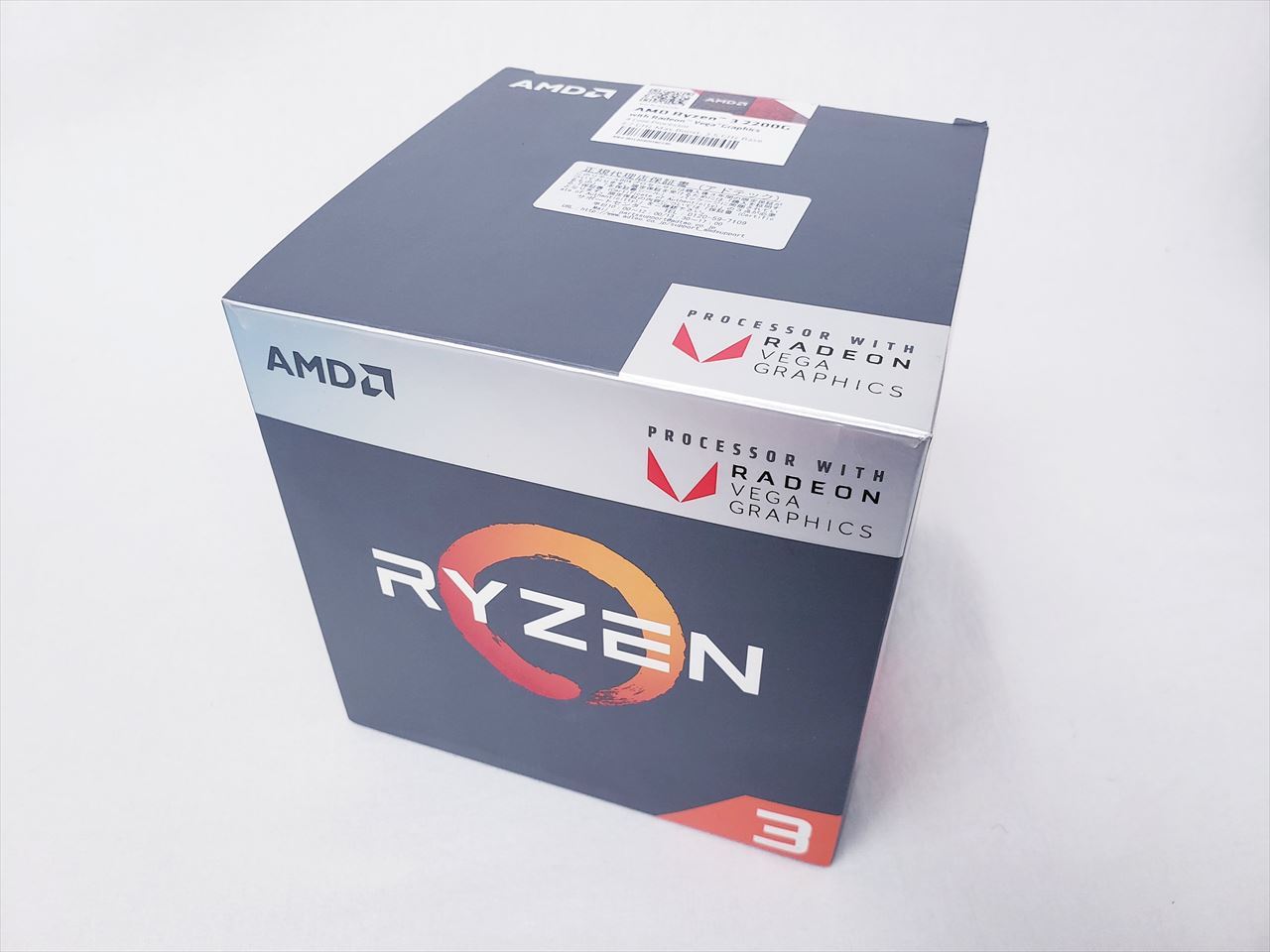 Ryzen 3 2200G with Wraith Stealth cooler (4-core 4-thread/3.5GHz/ターボ ...