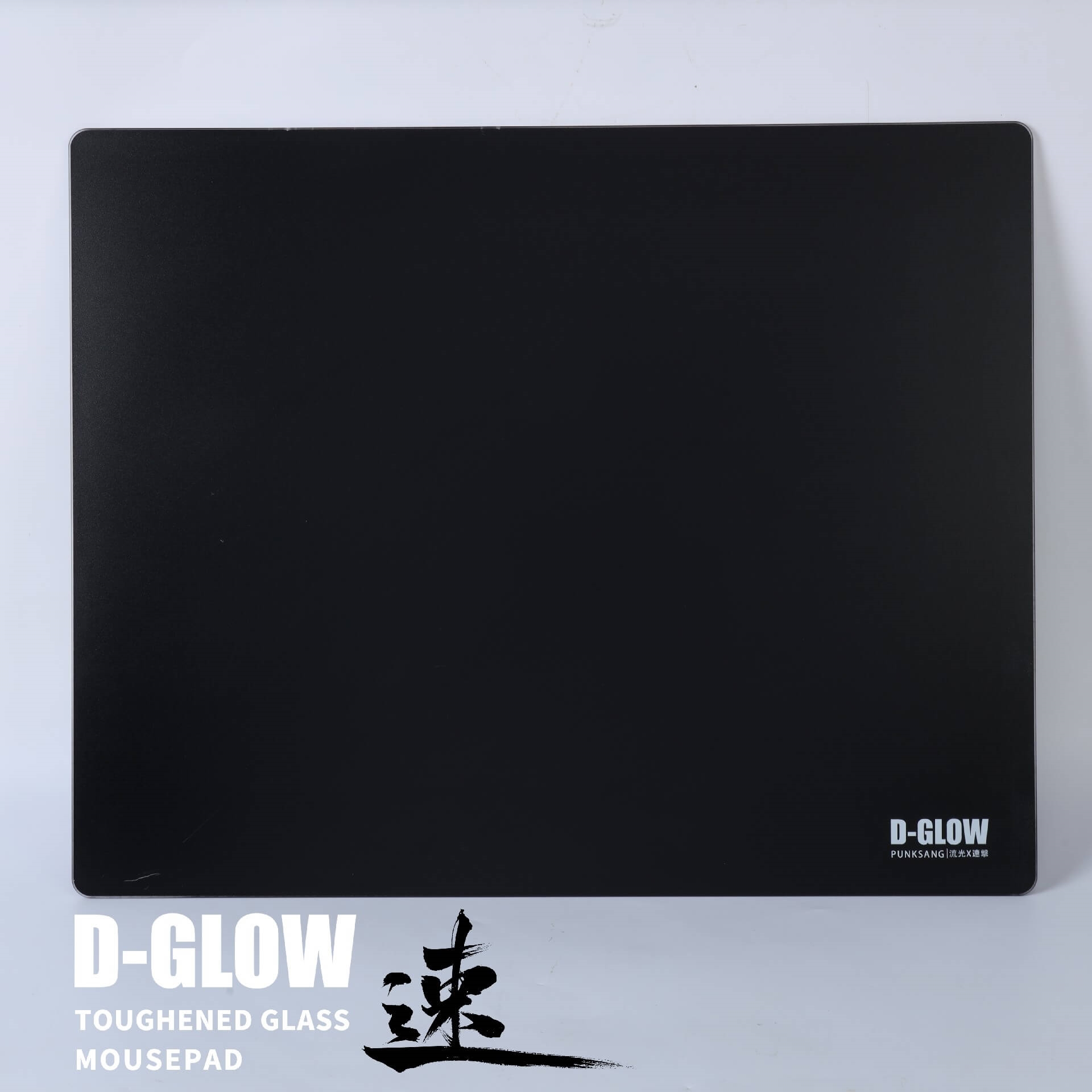 D-GLOW 【速】コントロール型ガラスマウスパッド ブラック 500x400mm | マウスパッド | ゲーミングアクセサリ | ゲーミング | PCパーツと自作パソコン・組み立てパソコンの ...