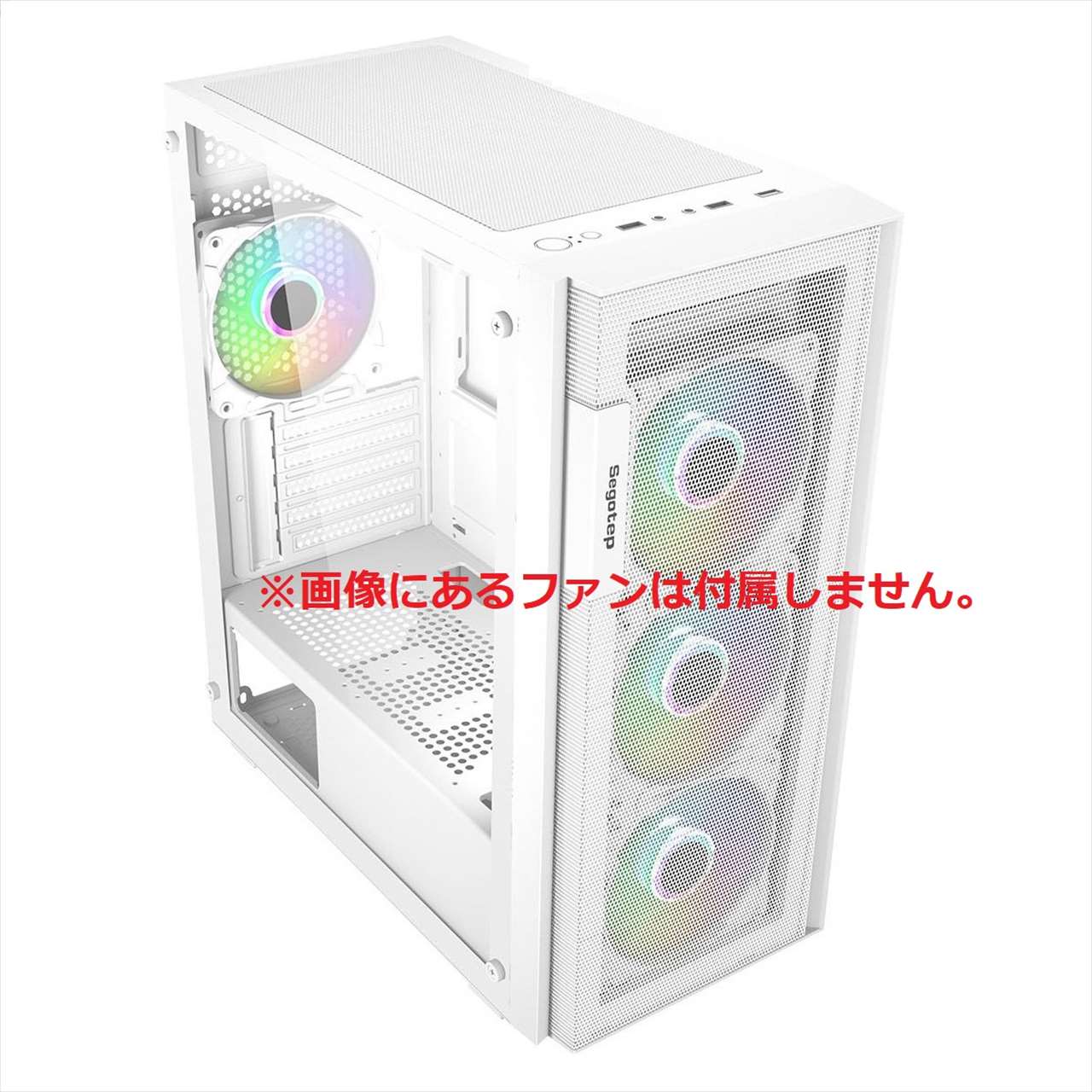 Segotep Axe 5 ホワイト (AXE5 White) | ミニタワー | microATX対応 | ケース | PCパーツと自作 ...