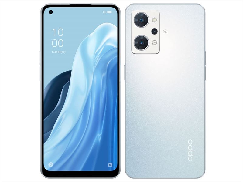 OPPO Reno7 A 128GB ドリームブルー /CPH2353 【国内版 SIMFREE】 各サイトで併売につき売切れのさいはご容赦願います。 | スマートフォン/携帯電話 | その他 ...