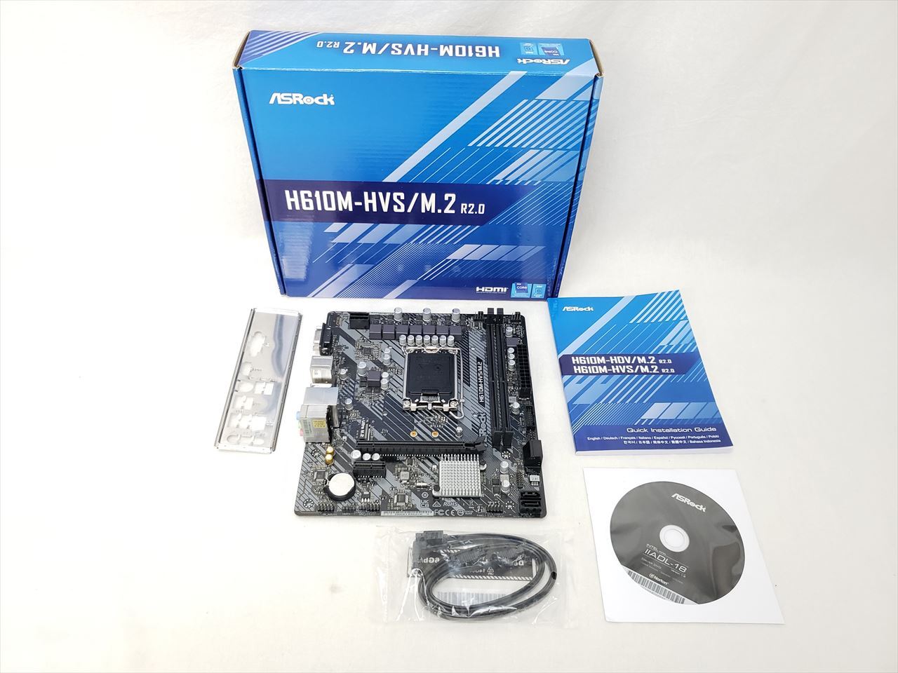 H610M-HVS/M.2 R2.0 各サイトで併売につき売切れのさいはご容赦願います。 | MicroATX | Intel LGA1700 ...