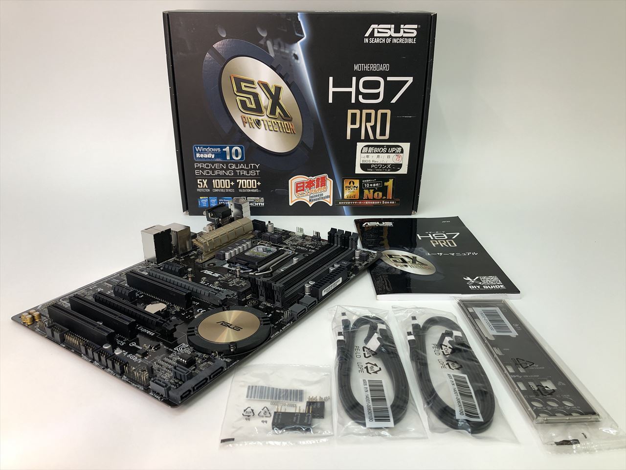 H97-PRO 各サイトで併売につき売切れのさいはご容赦願います。 | ATX | Intel LGA1150 | マザーボード | PC ...
