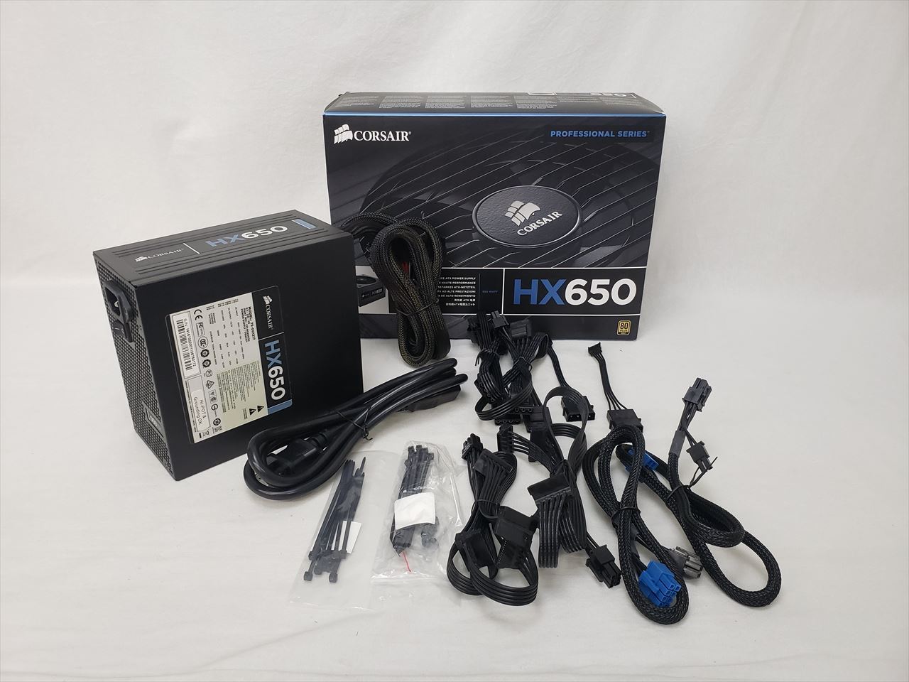 HX650 (CP-9020030-JP) 各サイトで併売につき売切れのさいはご容赦願います。 | ATX電源 | 電源 | PCパーツと自作 ...