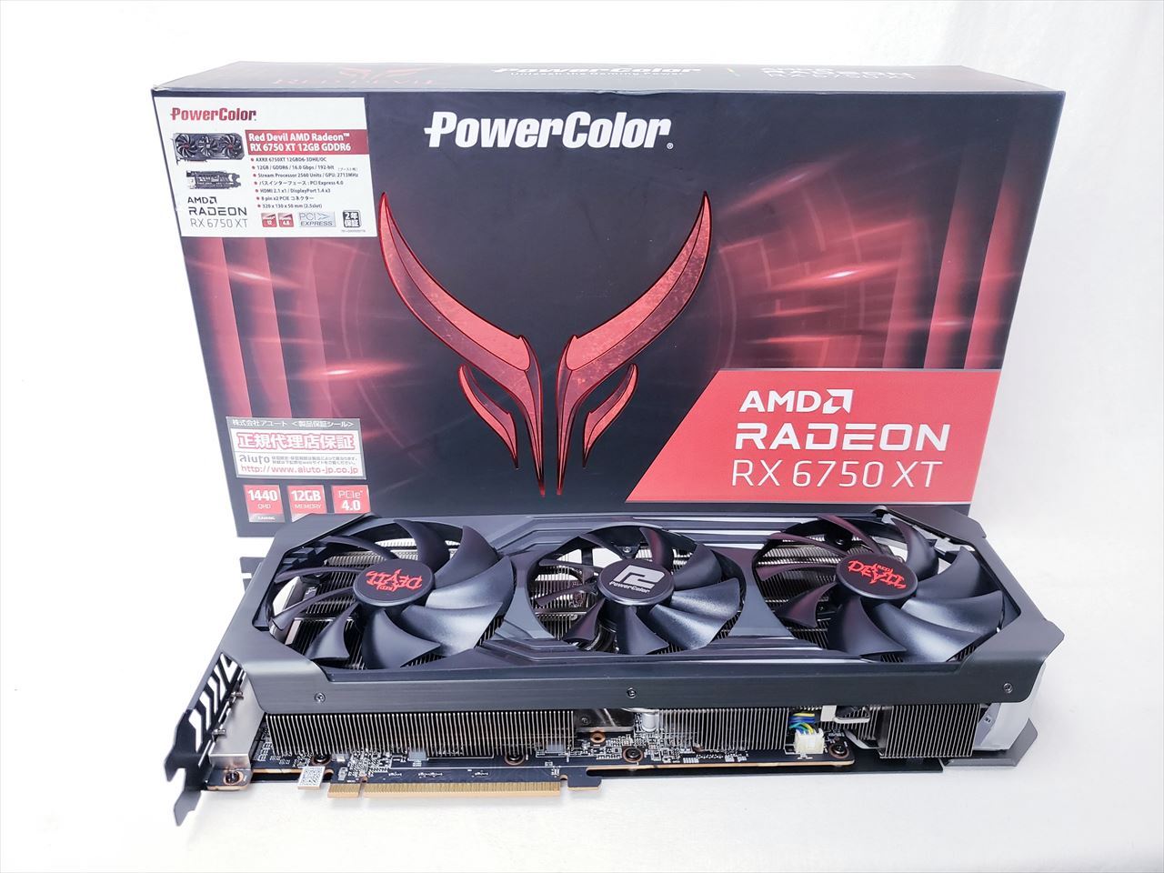 AXRX 6750XT 12GBD6-3DHE/OC 各サイトで併売につき売切れのさいはご容赦願います。 | RADEON RX 6750 XT | AMD PCI-Express | ビデオ ...