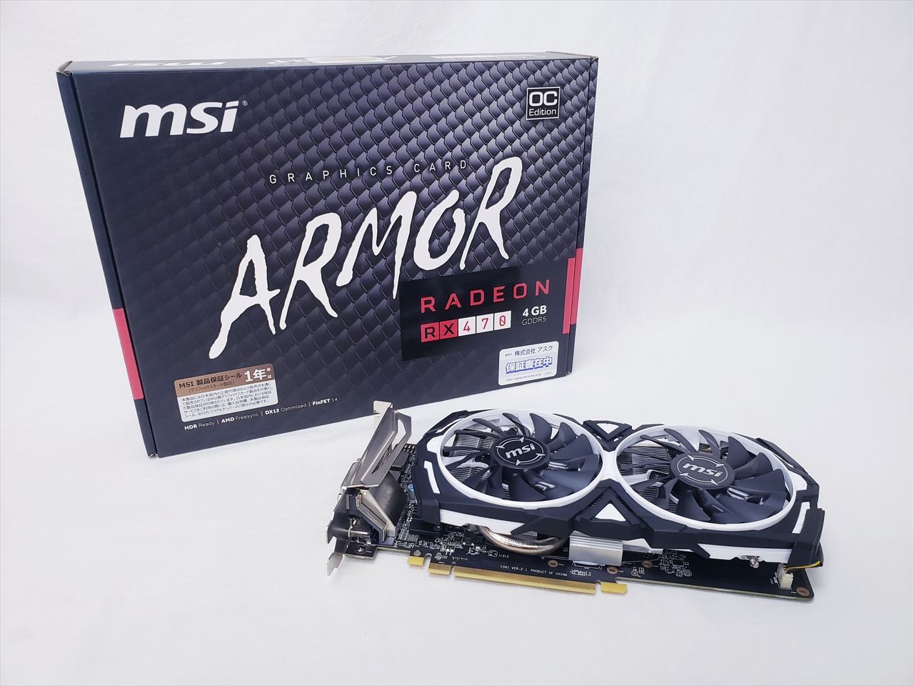Radeon RX 470 ARMOR 4G OC 各サイトで併売につき売切れのさいはご容赦願います。 | RADEON RX 470 ...