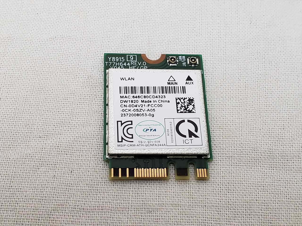 DW1820 各サイトで併売につき売切れのさいはご容赦願います。 | 無線ノート用 | 無線LANアダプタ・AP・中継器 | ネットワーク ...