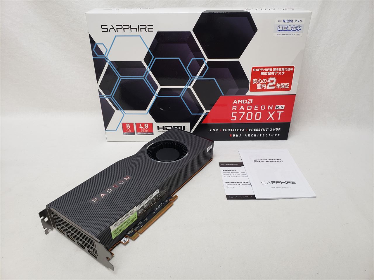 SAPPHIRE RADEON RX 5700 XT 8G GDDR6 HDMI / TRIPLE DP (UEFI) 21293-01 ...
