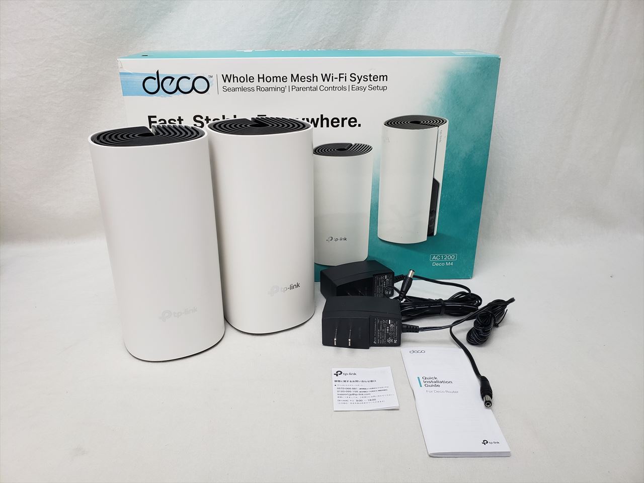 Deco M4(2-pack) 各サイトで併売につき売切れのさいはご容赦願います。 | 無線ブロードバンドルーター | ブロードバンドルーター ...