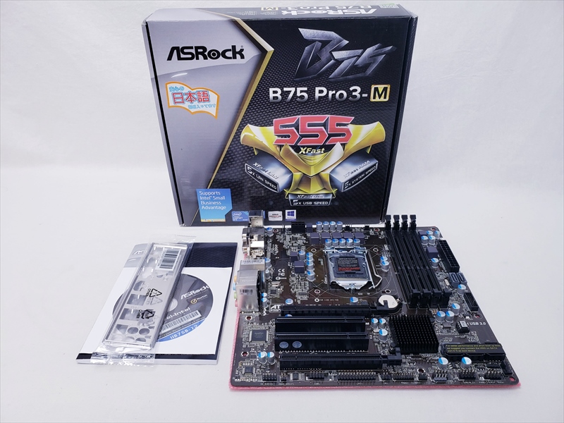 B75 Pro3-M 各サイトで併売につき売切れのさいはご容赦願います。 | MicroATX | Intel LGA1155 | マザーボード | PCパーツと自作パソコン・組み立てパソコン ...